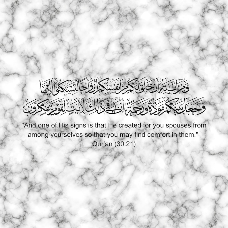 Surah Ar Rum 30:21 Created for You Spouses He Placed Between You Love ...