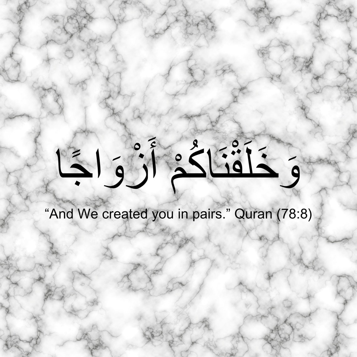 Surah an Naba 78:8 and We Created You in Pairs Arabic Calligraphy SVG ...