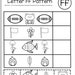 Alphabet Beginning Sound Cut and Paste Worksheets – A to Z Pattern ...