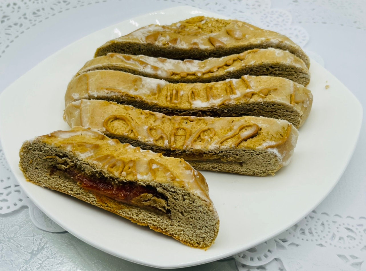 Pryanik honey Spice Cookie With Jam Filling 7 X 6 Horse or Samovar 400g ...