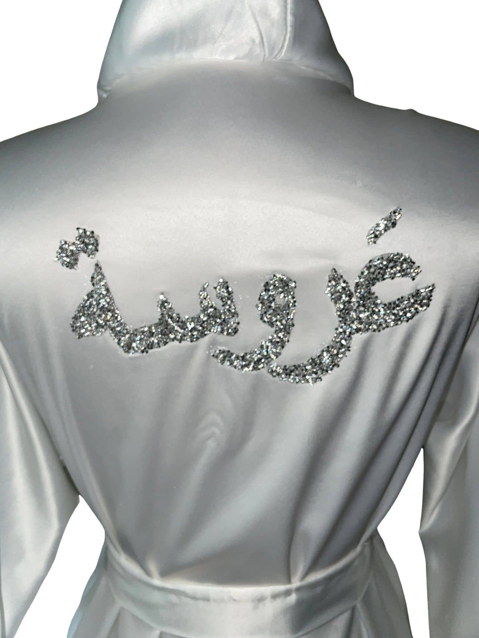 Bridal Robe With Feather, White Boudoir Robe, Long Silk Robe, Bridal ...