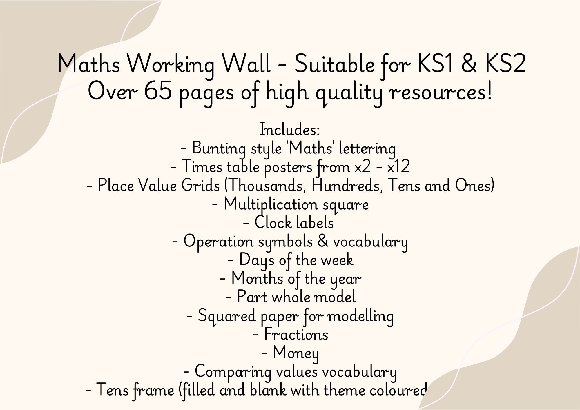 White & Hessian Beige Maths Working Wall KS1 and KS2 - Etsy