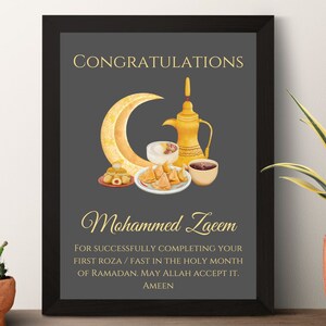 Ramadan Achievement Award Kids | First Roza Islamic Muslim Ramadan Eid ...