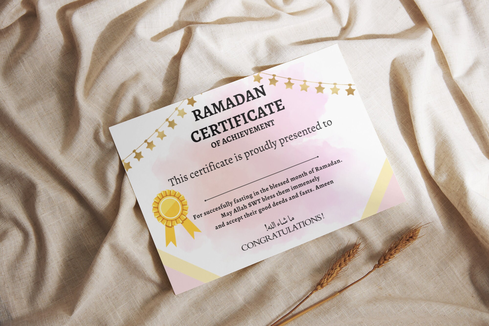 Ramadan Certificate of Appreciation for Kids Islamic Muslim - Etsy
