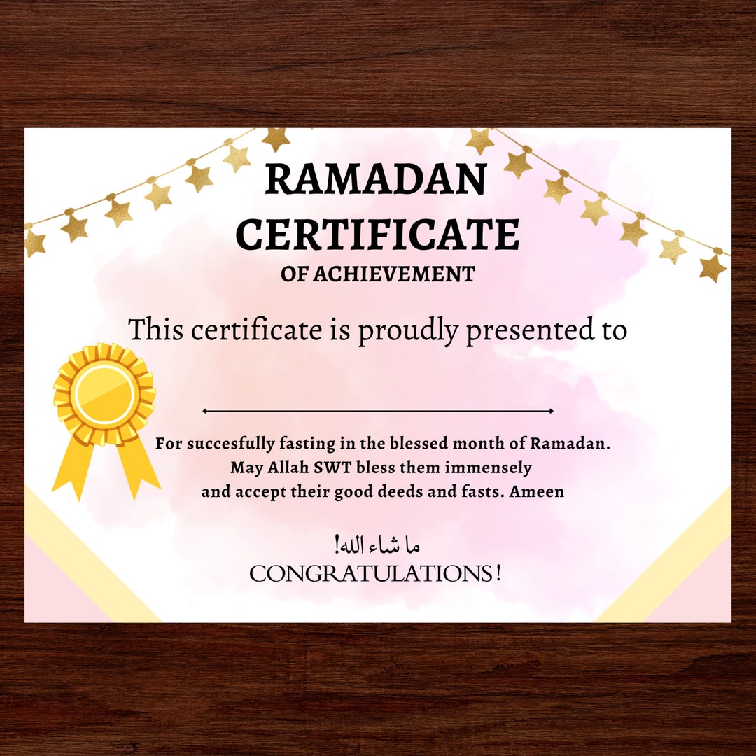 Ramadan Certificate of Appreciation for Kids Islamic Muslim - Etsy