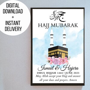 Hajj Mubarak Personalized Custom Floral Islamic Printable Greeting ...