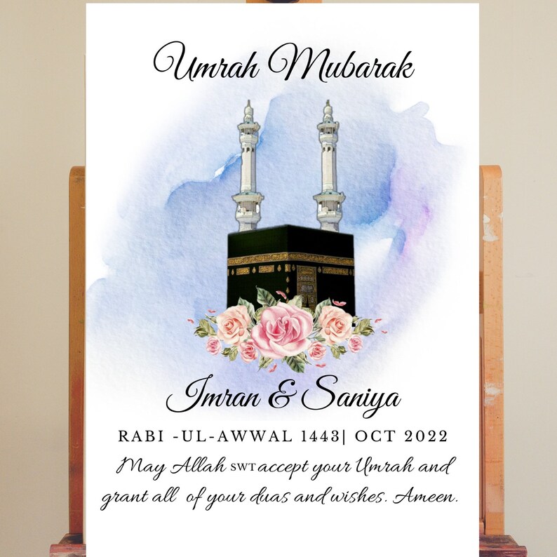 Umrah Mubarak Personalized Custom Floral Islamic Printable Greeting ...