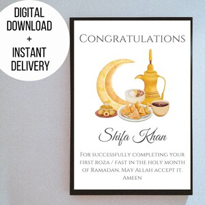 Ramadan Achievement Award Kids | First Roza Islamic Muslim Ramadan Eid ...