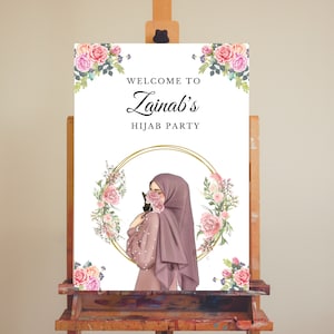 Personalised Hijab Party Decoration Decor Welcome Sign Printable| Quran ...