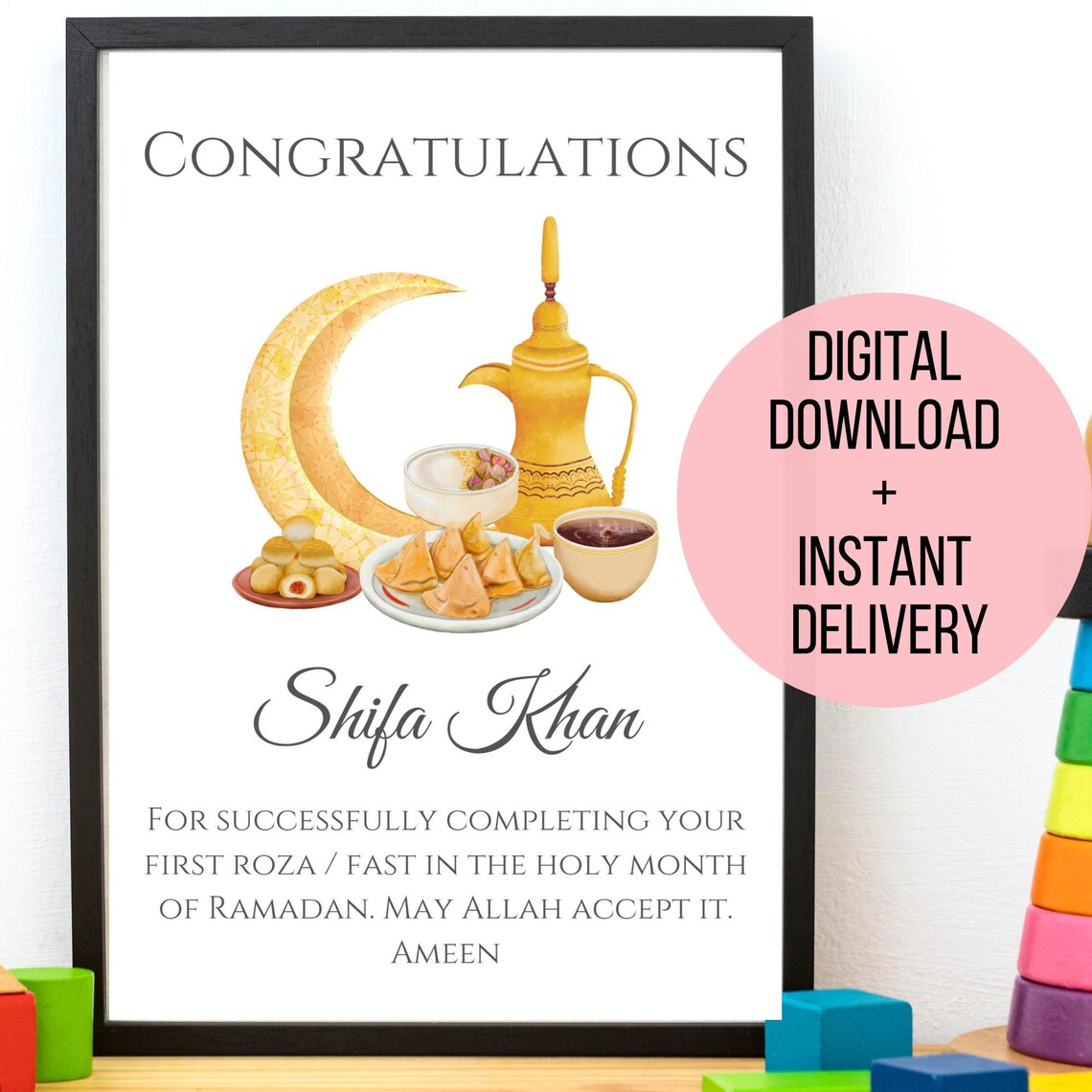 Ramadan Achievement Award Kids | First Roza Islamic Muslim Ramadan Eid ...