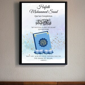 Personalised Hifdh Hifz Qur'an Madrasah Memorisation Graduation Print ...
