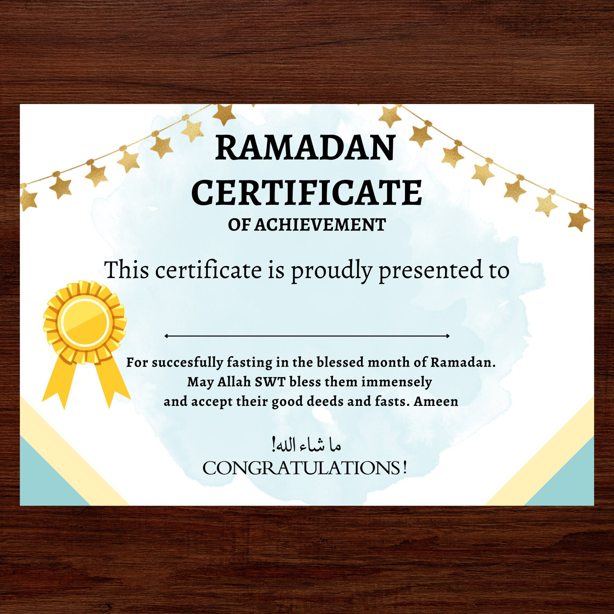 Ramadan Certificate of Appreciation for Kids Islamic Muslim Eid Gift ...
