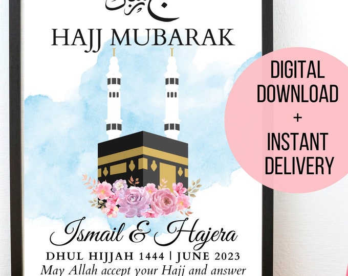 Hajj Mubarak Personalized Custom Floral Islamic Printable Greeting ...