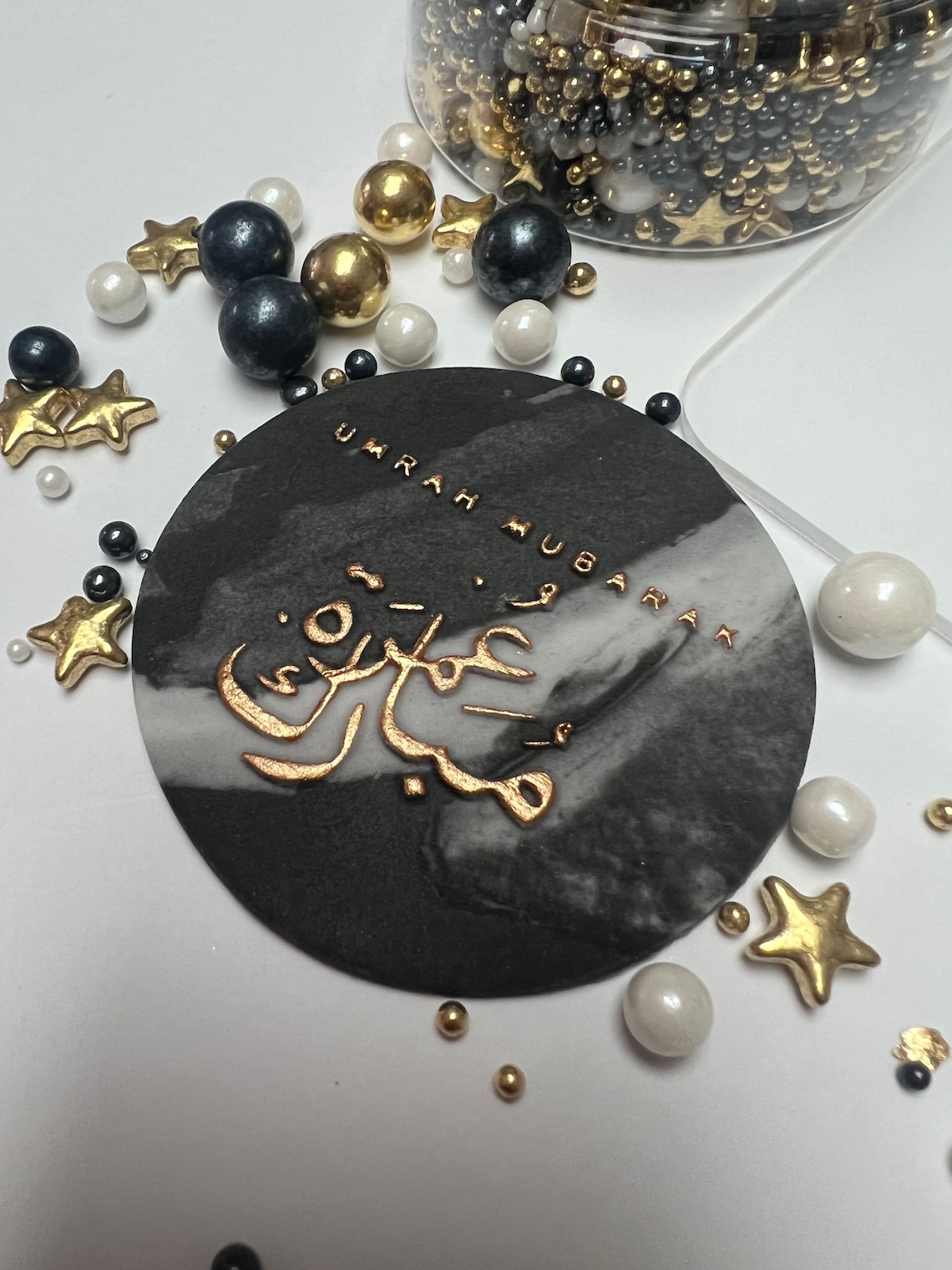 Umrah Mubarak Islamic Embosser Stamp - Etsy
