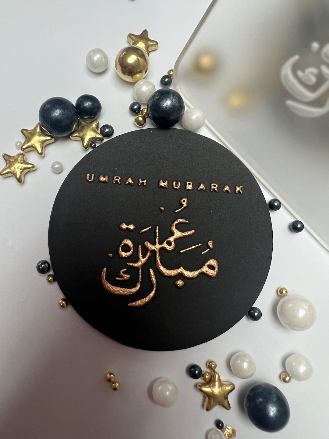 Umrah Mubarak Islamic Embosser Stamp - Etsy