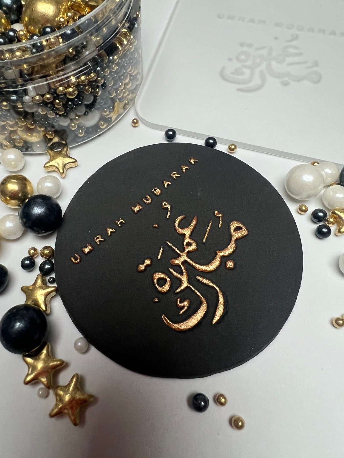 Umrah Mubarak Islamic Embosser Stamp - Etsy