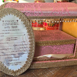 Sahe Chithi Doli Box Mithai Box Punjabi Wedding Invitation Punjabi ...