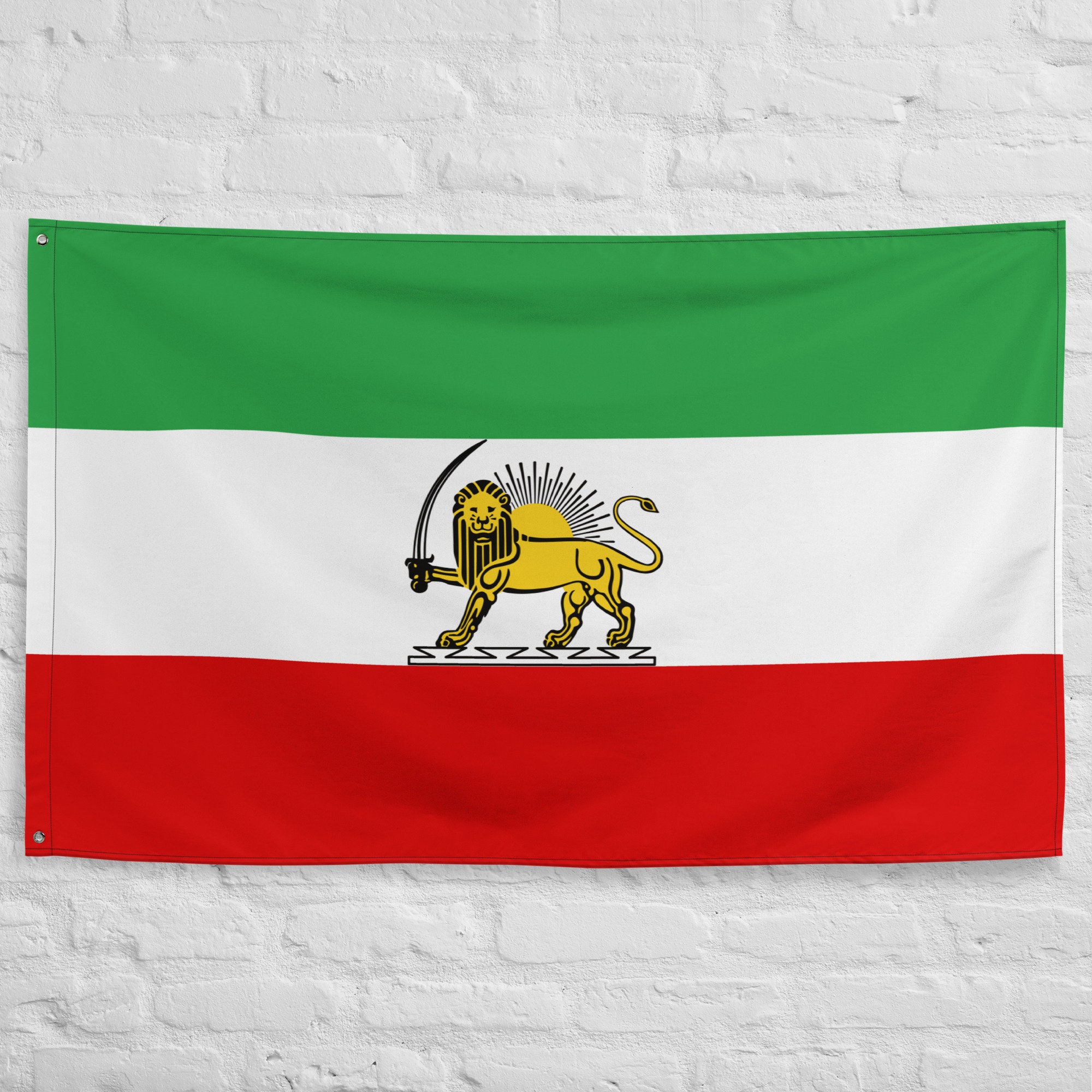 Shir Khorshid Imperial Flag of Pahlavi Iran one Sided - Etsy