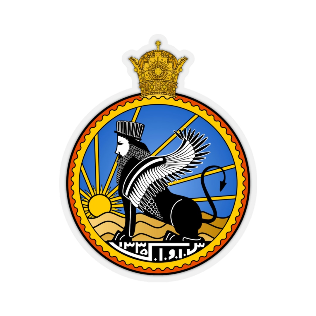 Logotipo de la policía secreta iraní SAVAK transparente sin burbujas ...