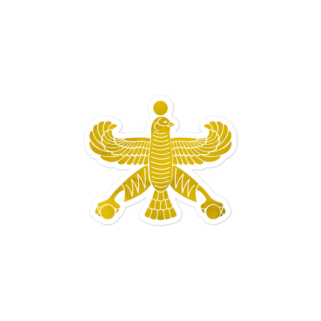 Achaemenid Falcon Shahbaz Sticker bubble Free - Etsy