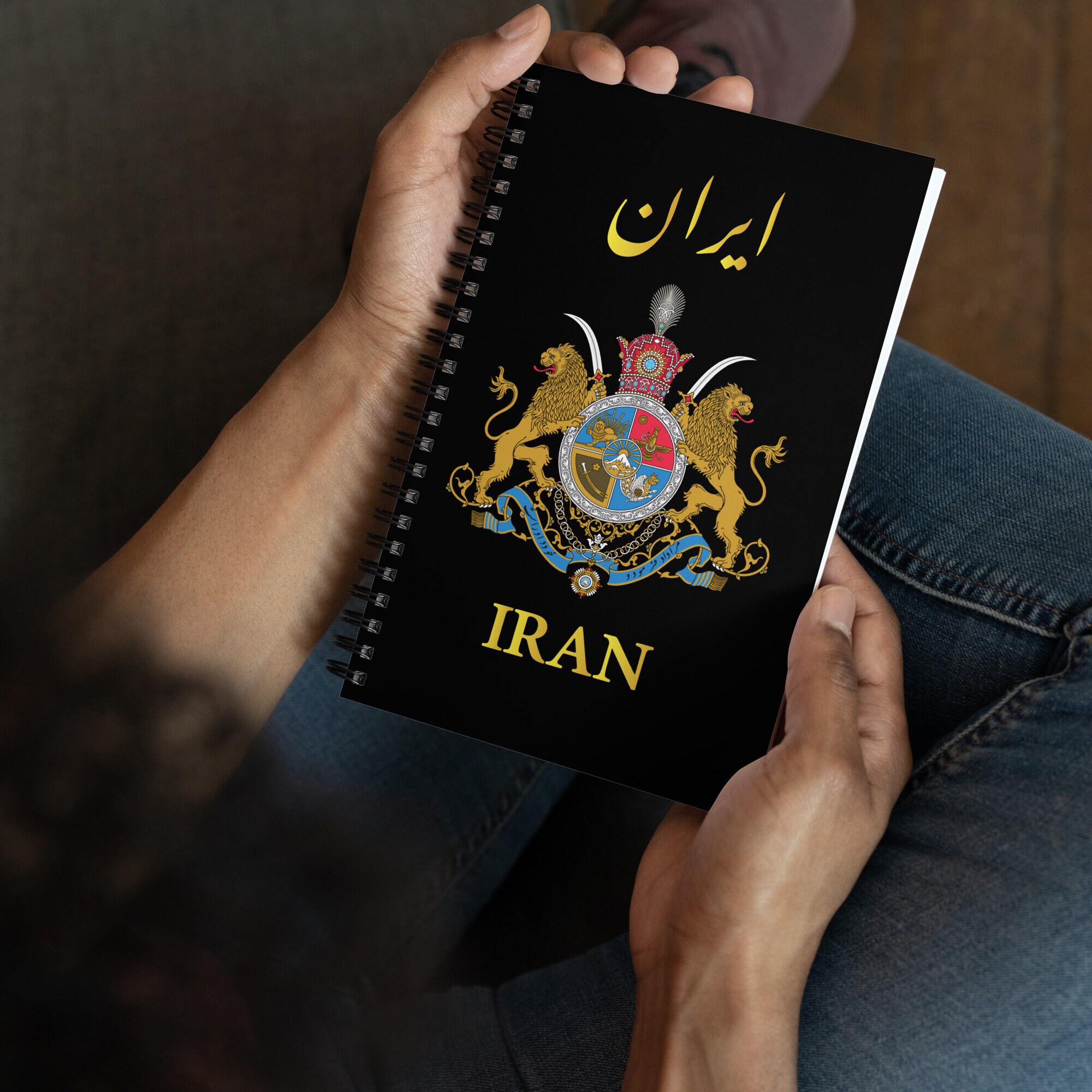 Imperial Coat of Arms of Pahlavi Iran Notebook - Etsy