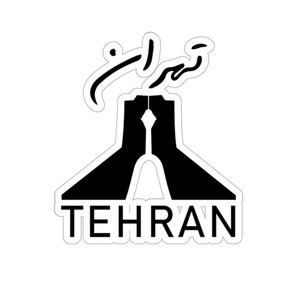 Tehran Azadi Square & Milad Tower Sticker (bubble Free) - Etsy