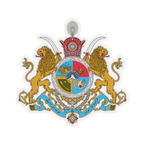 Imperial Coat of Arms of Pahlavi Iran Sticker - Etsy