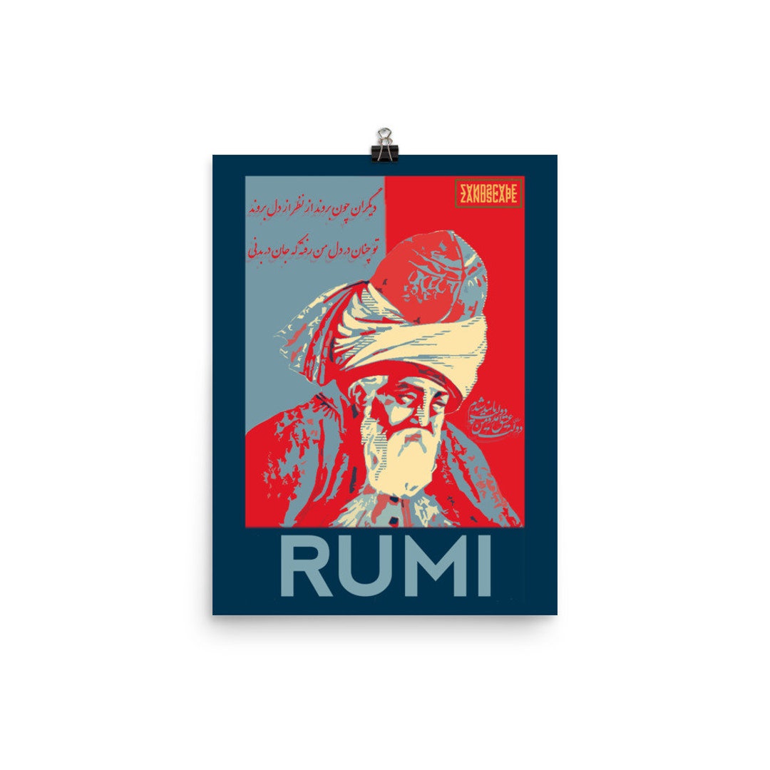 Rumi A3 Poster - Etsy