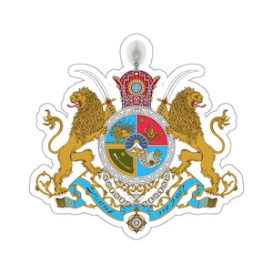 Imperial Coat of Arms of Pahlavi Iran Sticker - Etsy