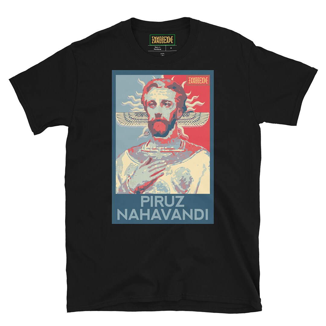 Piruz Nahavandi Camiseta de manga corta de Zandscape - Etsy España