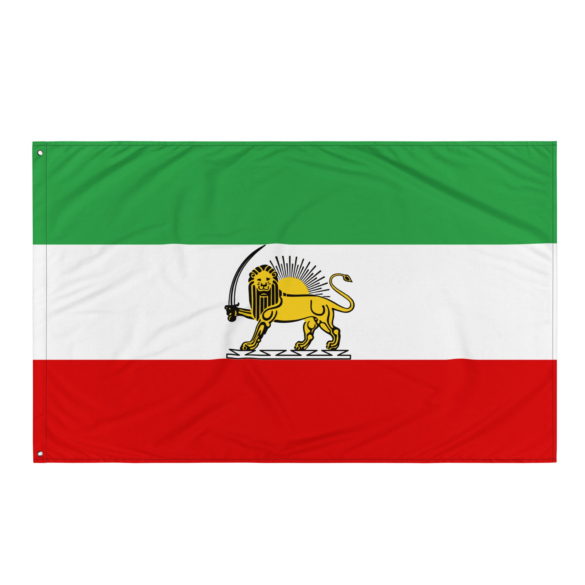 Shir Khorshid Imperial Flag of Pahlavi Iran one Sided - Etsy