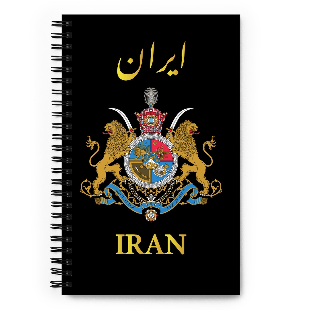 Imperial Coat of Arms of Pahlavi Iran Notebook - Etsy