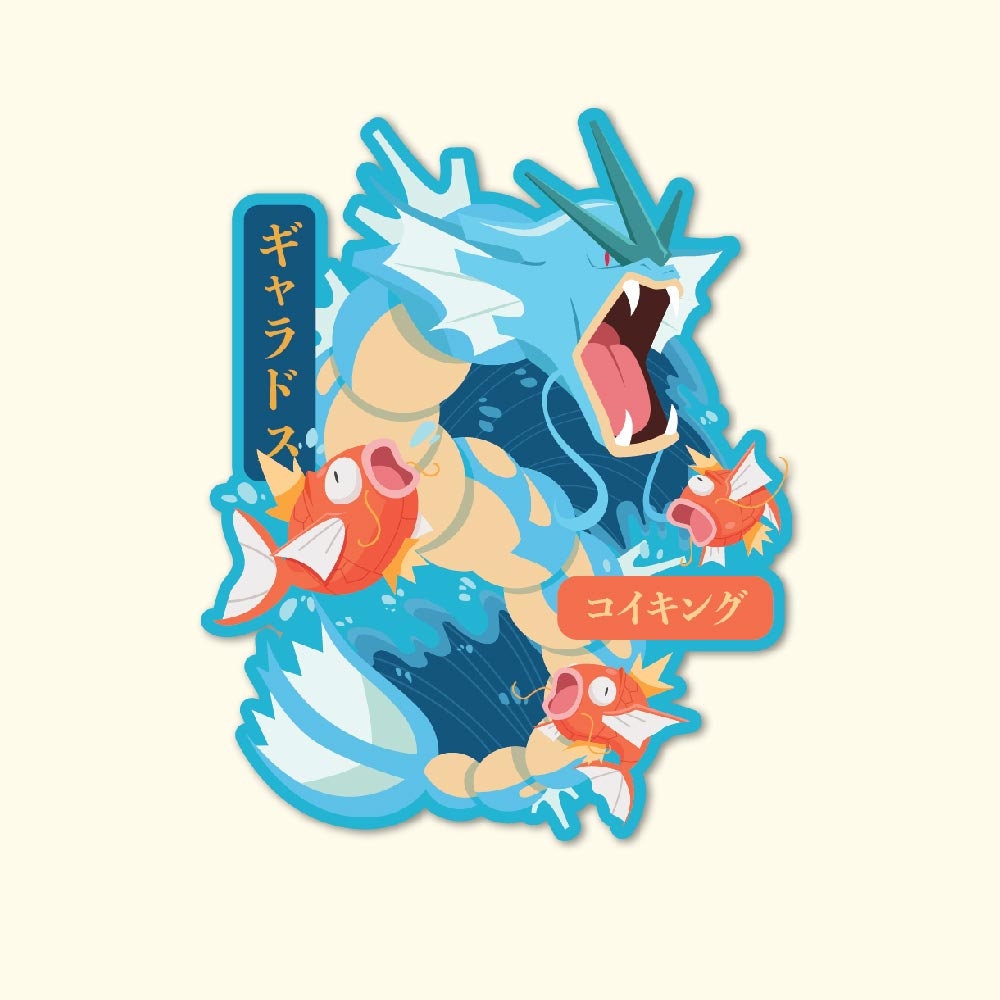 Gyarados Magikarp Water Pokemon Bundle 5x7 Postcard Print, Keychain ...