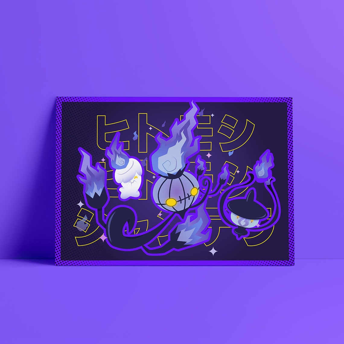 Ghost Pokemon Bundle 5x7 Postcard Print, Keychain, Vinyl Sticker ...