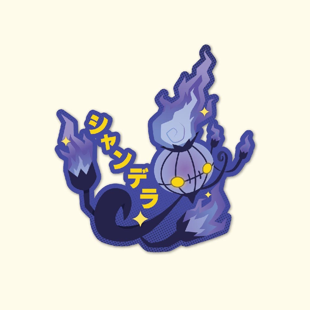 Ghost Pokemon Bundle 5x7 Postcard Print, Keychain, Vinyl Sticker ...