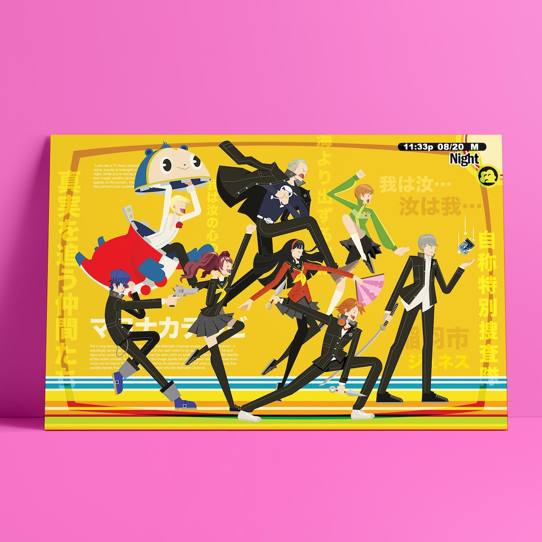 Persona 4 Investigation Team Art Digital Print Poster, Colorful Persona ...