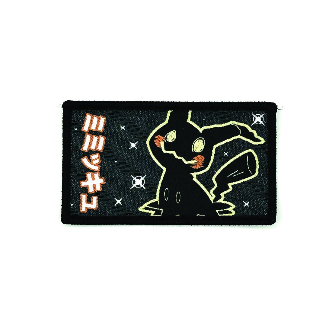 Mimikyu Iron-on / Velcro Rectangle Patch Perfect for a Gift, Present, Holiday, Birthday Japanese ...