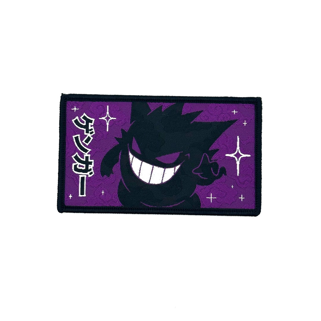 Gengar Purple Iron-on / Velcro Rectangle Patch Perfect for a Gift ...