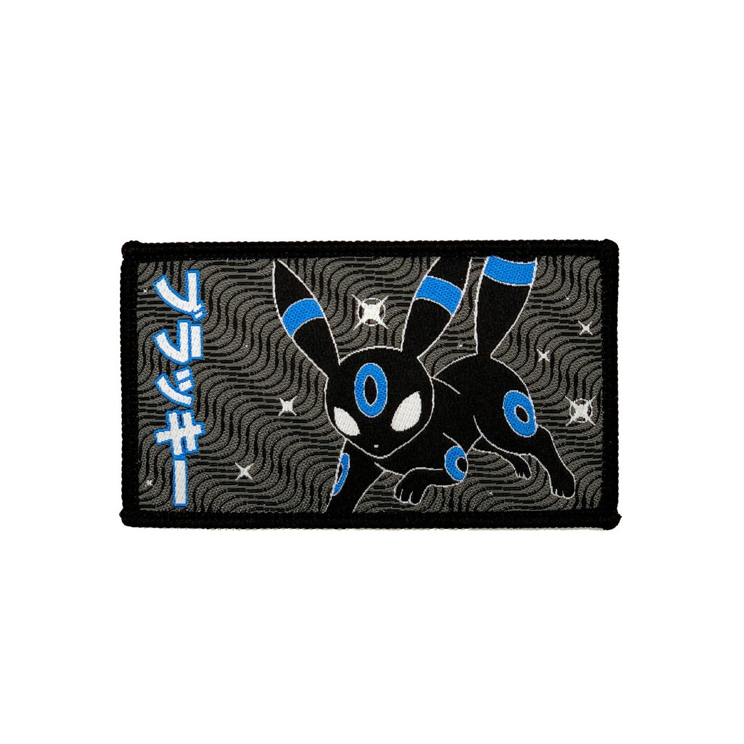 Umbreon Iron-on Rectangle Patch shiny Perfect for a Gift, Present, Holiday, Birthday Japanese ...