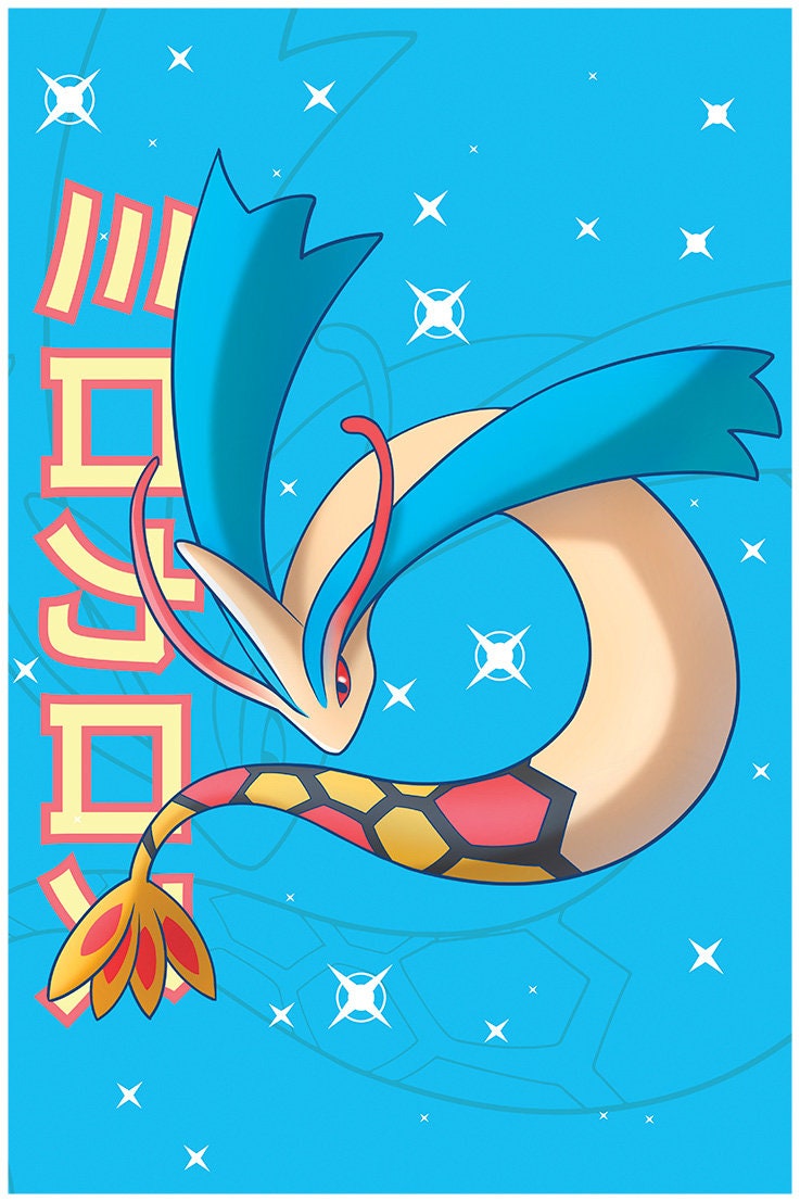 Pokemon Milotic Wallpaper