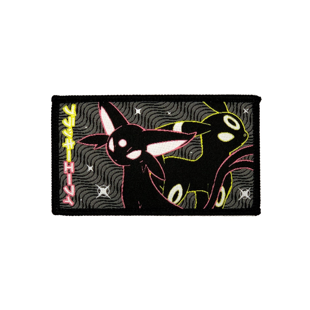Espeon Umbreon Iron on Patch Perfect for a Gift Present - Etsy