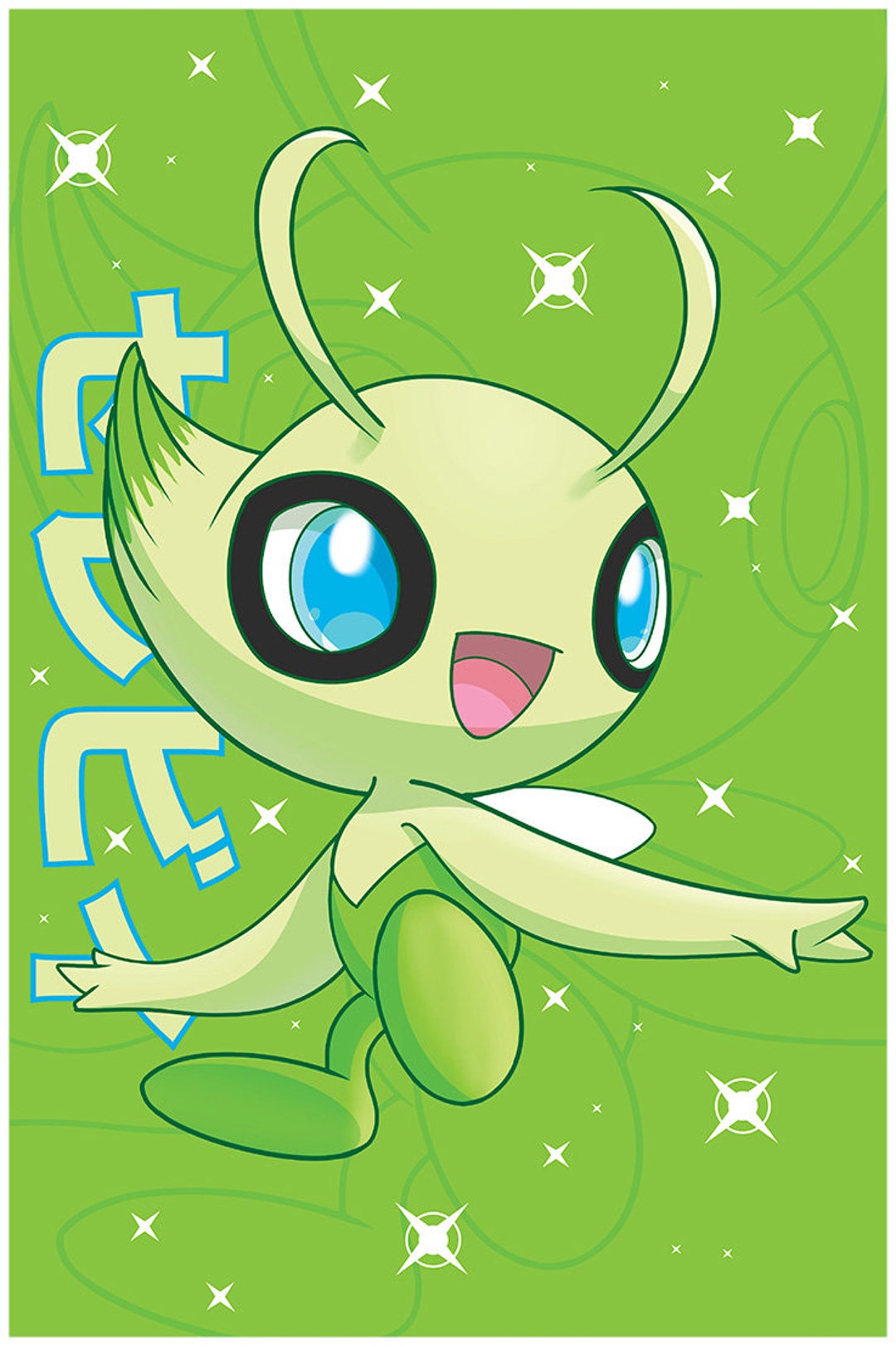 Celebi Poster Perfect for a Gift, Present, Holiday, Birthday Japanese ...