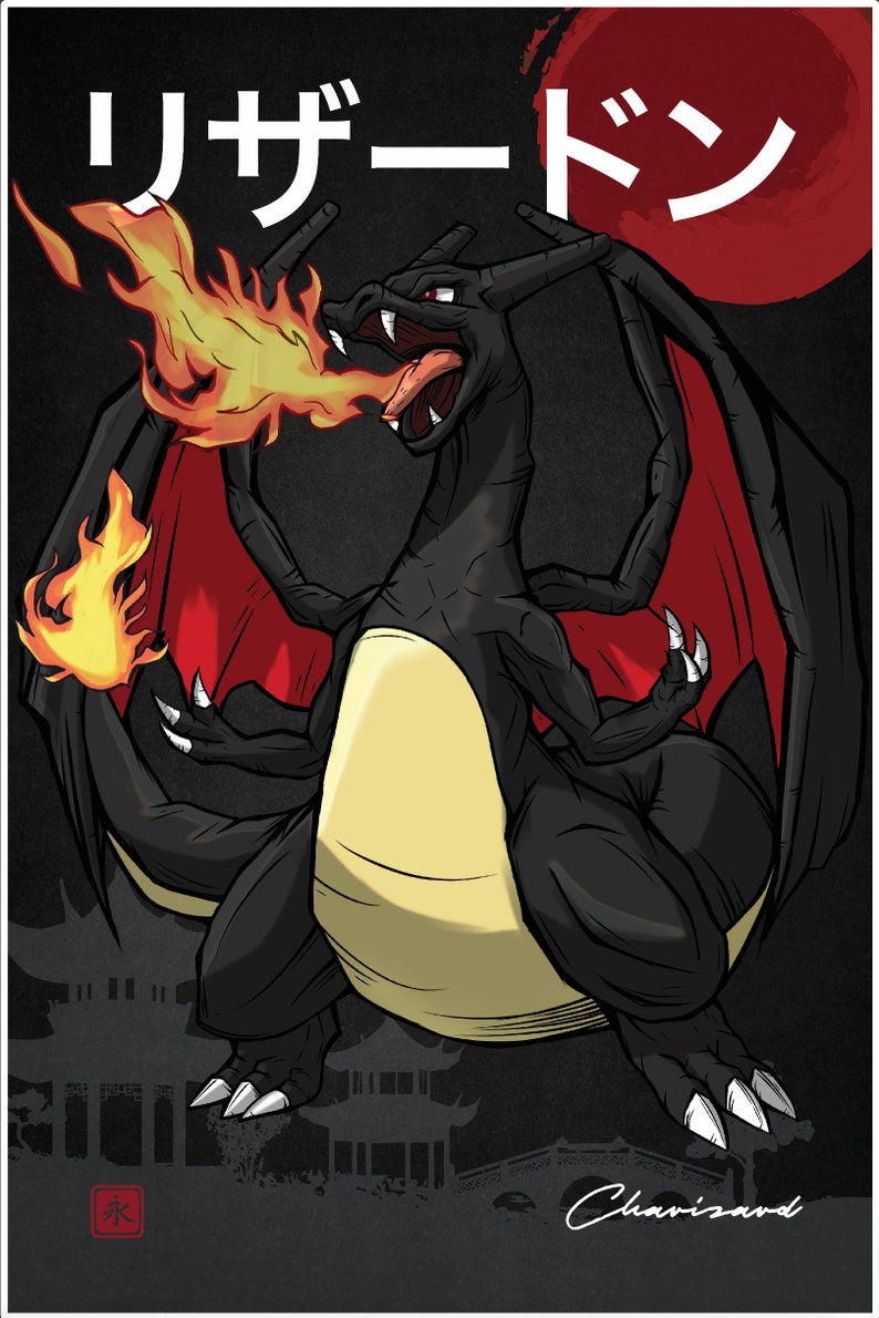Charizard Poster Perfect for a Gift Present Holiday - Etsy