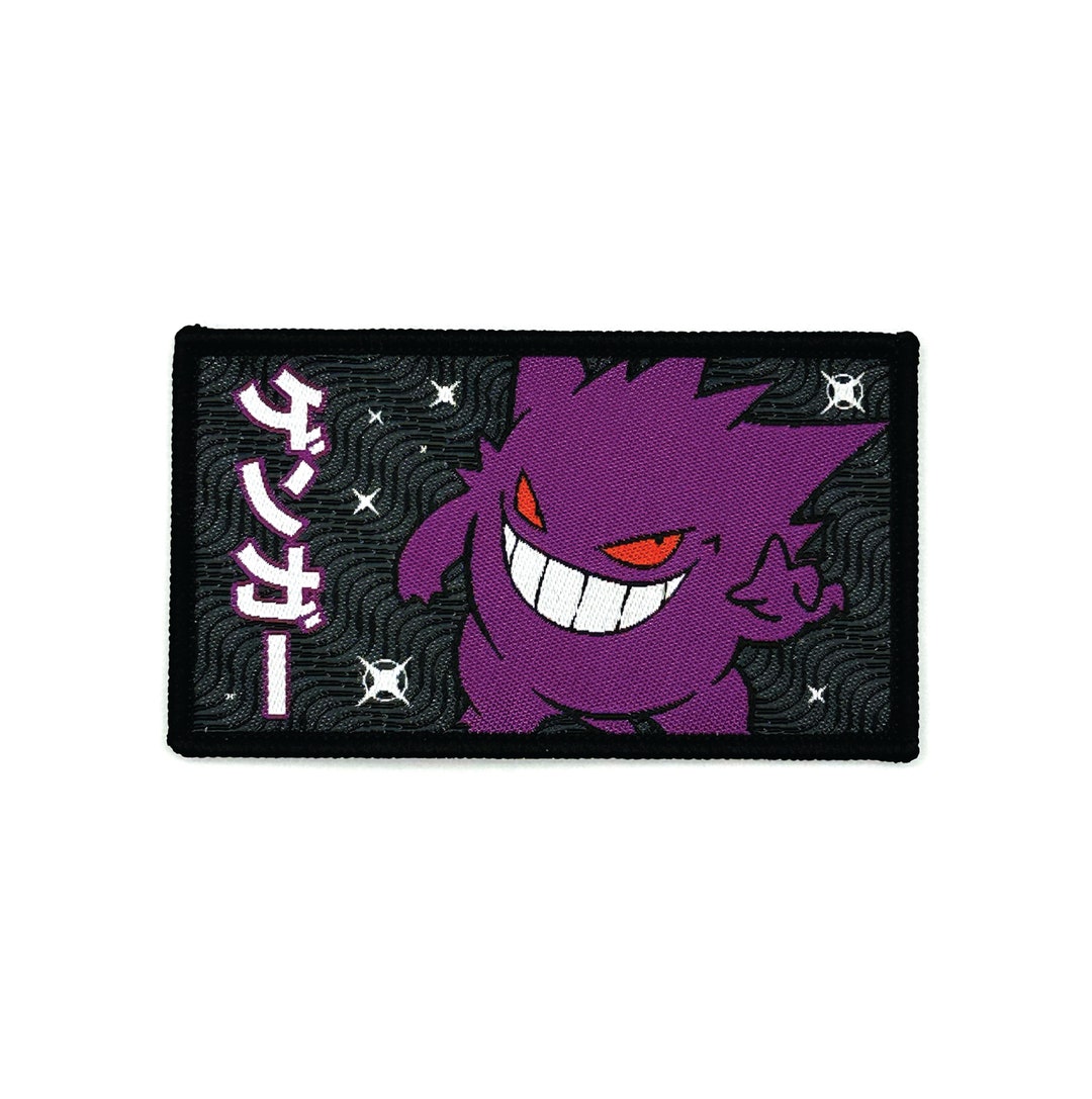Gengar PC Iron-on Rectangle Patch pink Perfect for a Gift, Present ...
