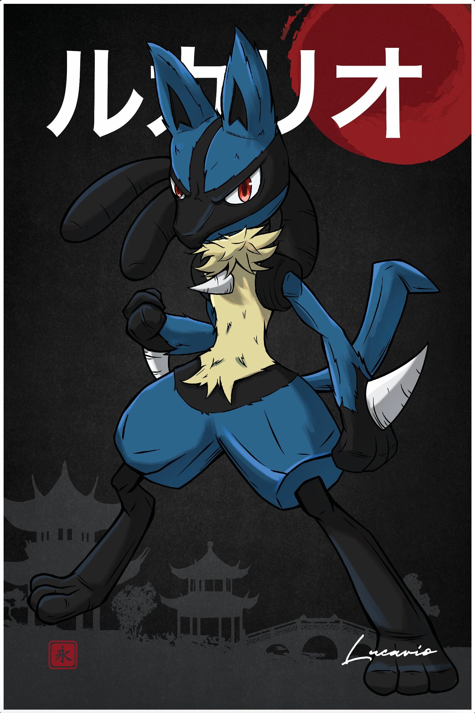 Lugia X Lucario Fan Fiction