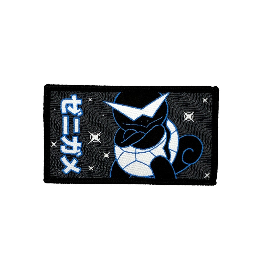 Squirtle Iron-on / Velcro Rectangle Patch Perfect for a Gift, Present ...