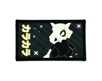 Sylveon Iron-on / Velcro Rectangle Patch Perfect for a Gift, Present, Holiday, Birthday Japanese ...