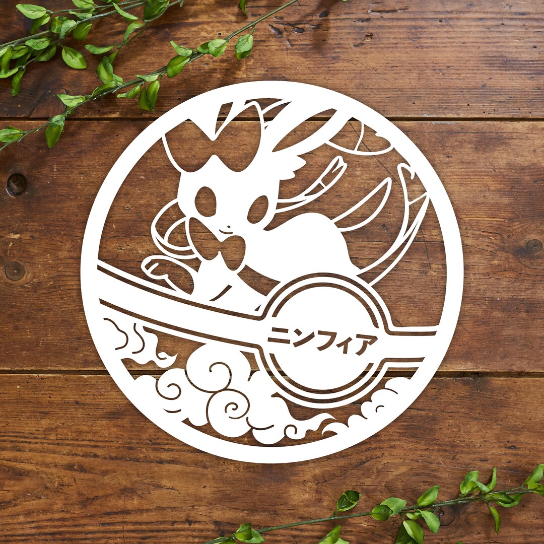 Sylveon Bundle Sylveon Svg Bundle Sylveon Svg Sylveon - Etsy UK
