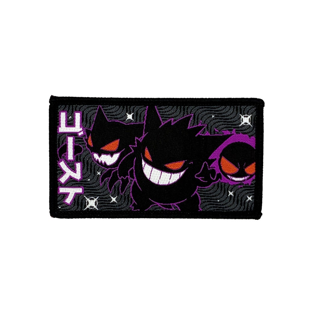 Gengar Evolution Iron-on Rectangle Patch Perfect for a Gift, Present ...