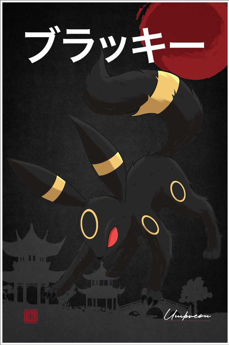 Umbreon Poster Perfect for a Gift Present Holiday - Etsy